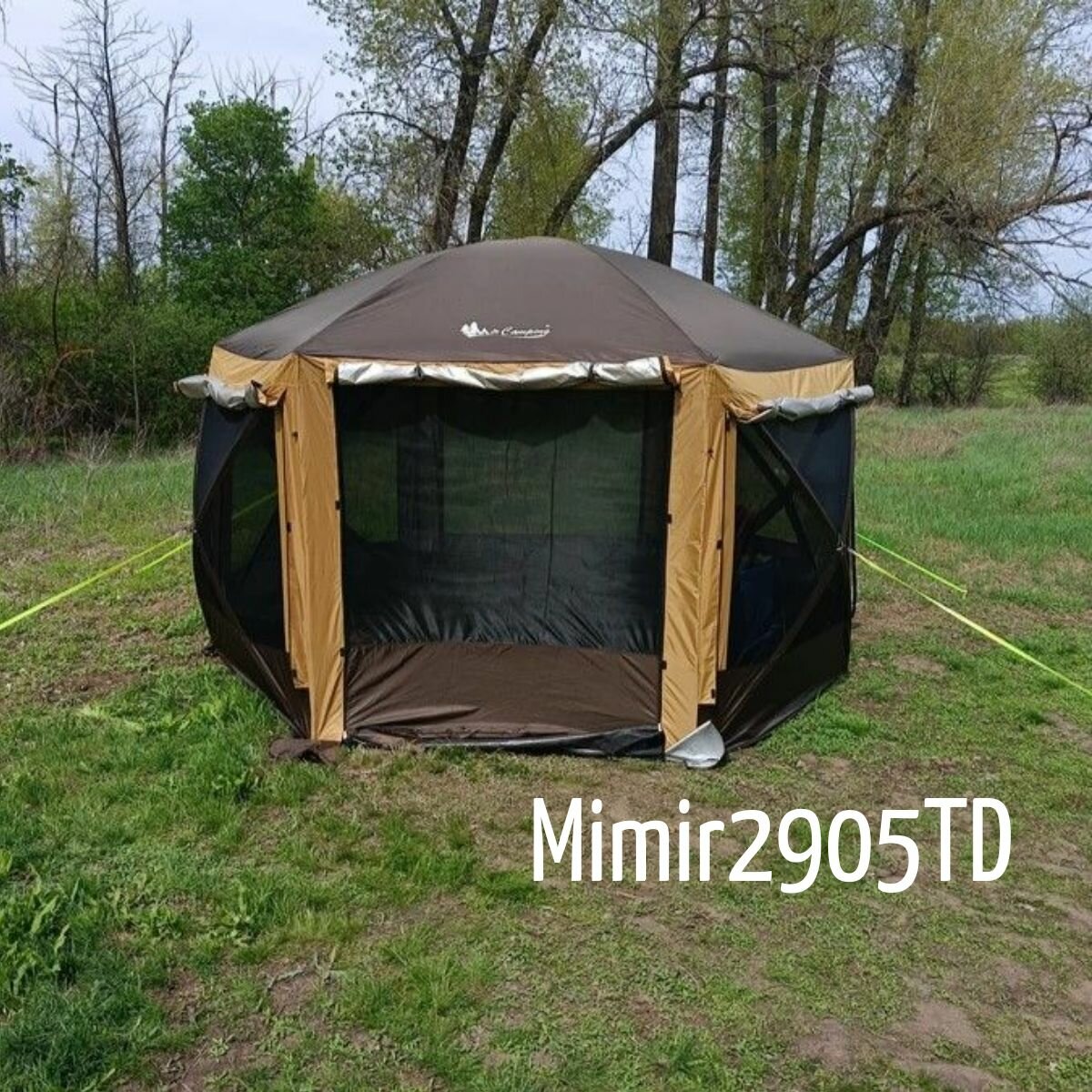 Шатер автомат Mimir 2905-2TD