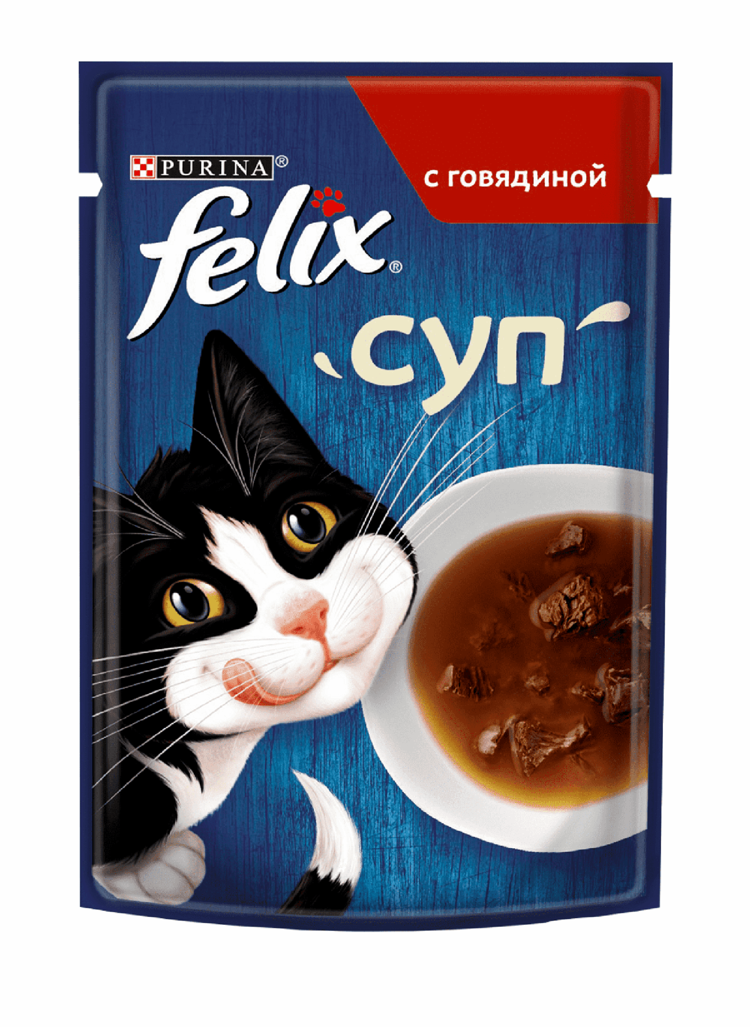 Felix Паучи Суп для кошек с говядиной Soup Beef, 26 шт