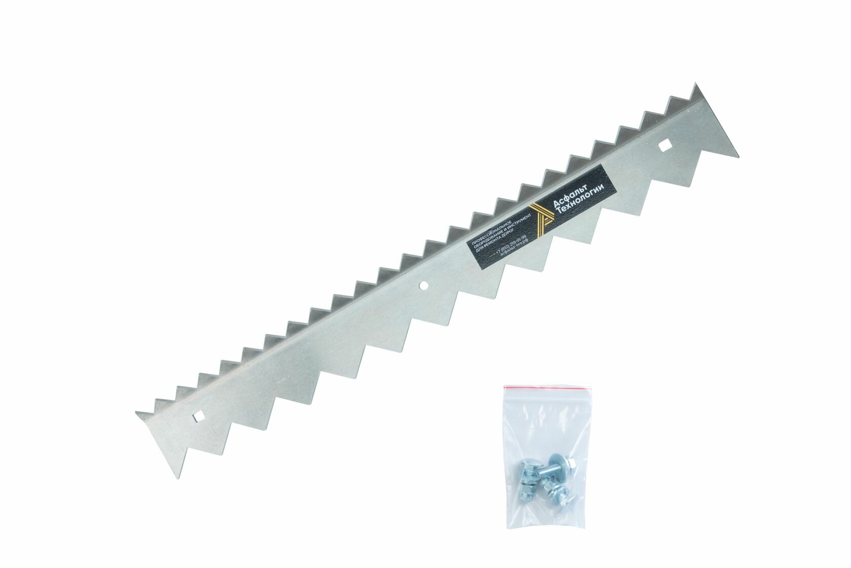 Сменное полотно граблей разравнивателей для асфальта pKM-600