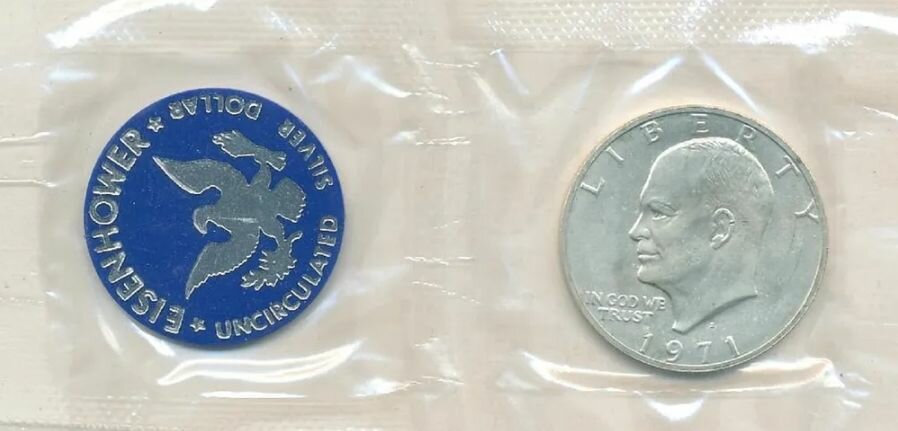 Доллар 1971 года США в запайке