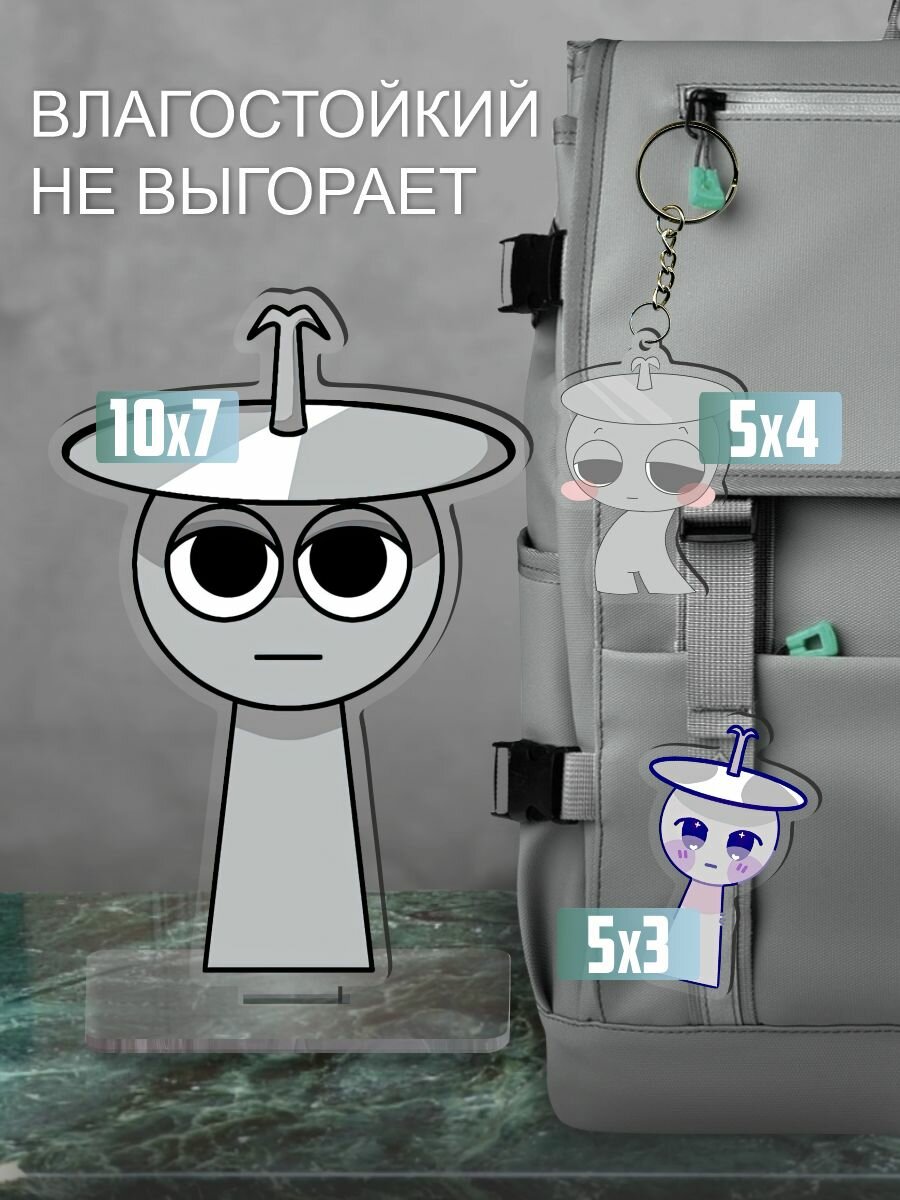 Набор Клурк - Спрунки — фото 1