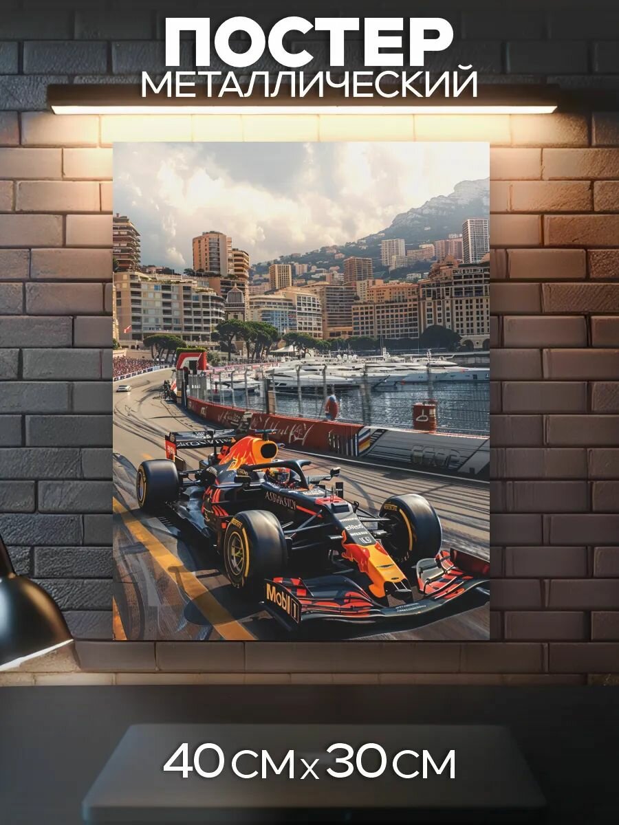 Постер на стену металл Formula 1 - F1