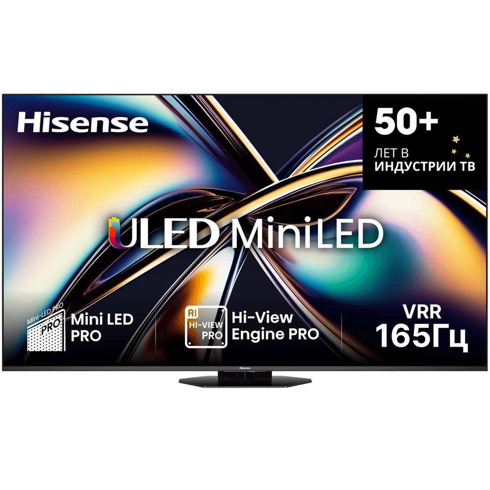 65" Телевизор m-LED HISENSE 65U8Q