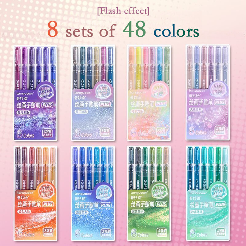 Languo Набор цветных нейтральных ручек