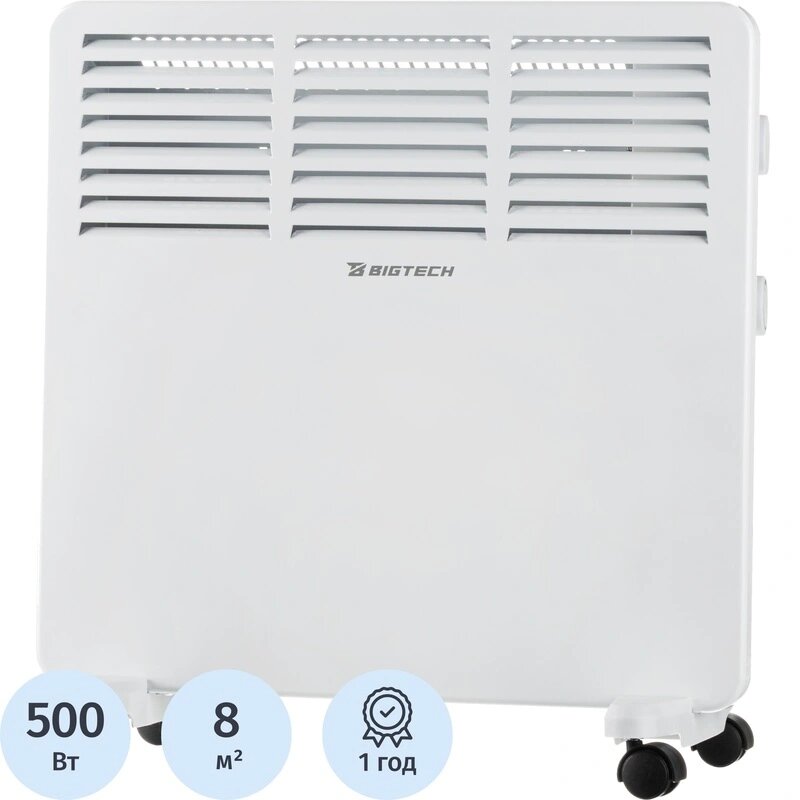 Конвектор BigTech WBC001 500x (500 Вт, с терморегулятором)