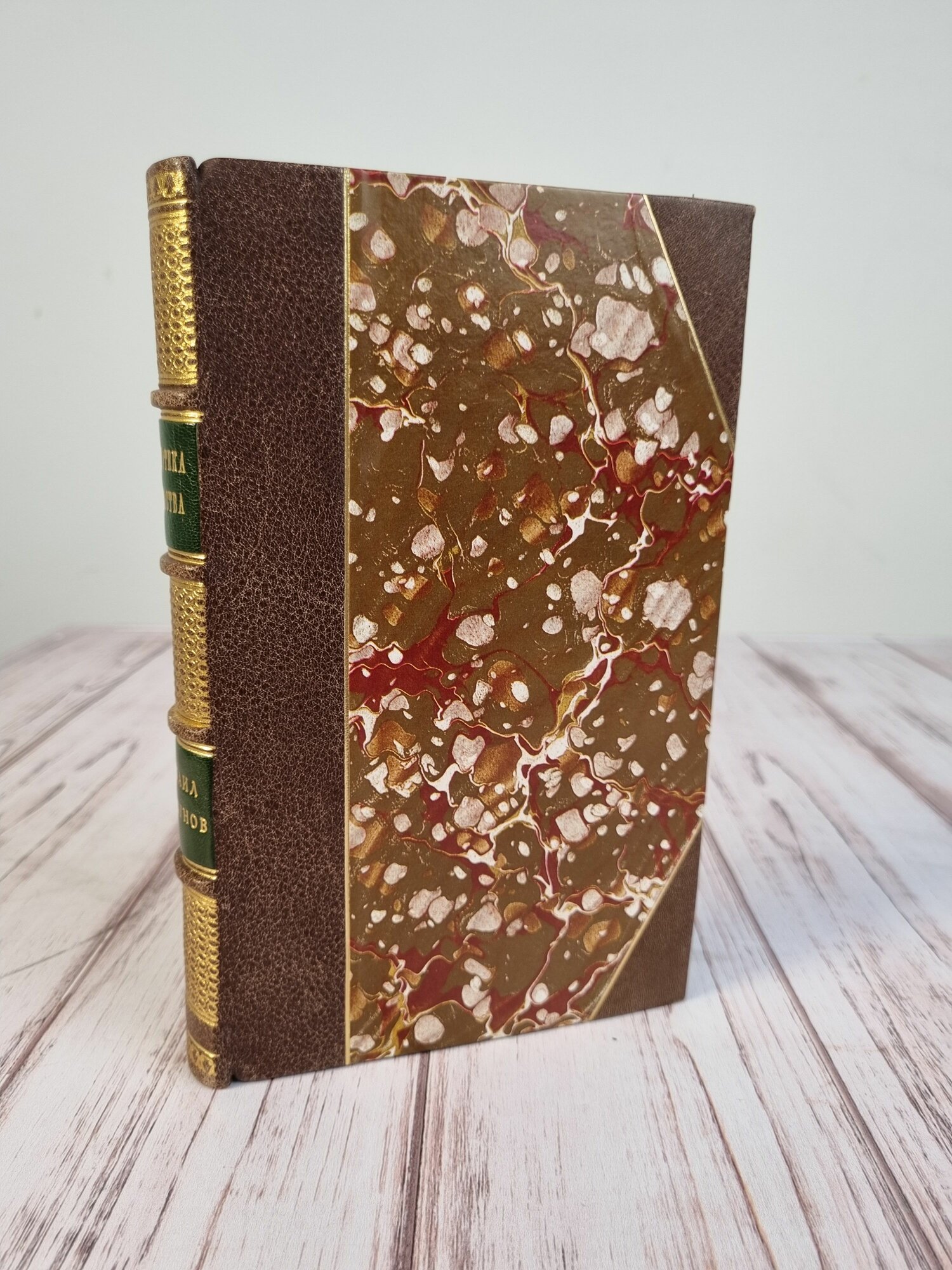 Подарочная книга "Я слушаю детство" Коршунов М. 1984г.