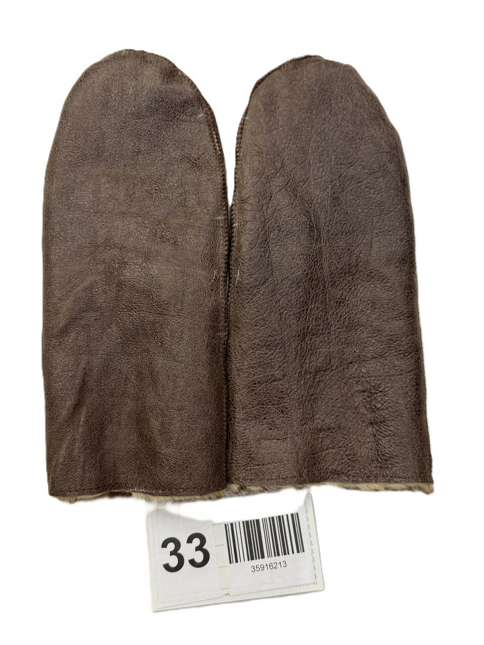 Варежки для женщин