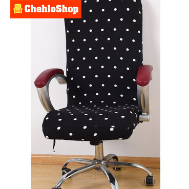 Чехол на кресло руководителя "Гутта", размер L