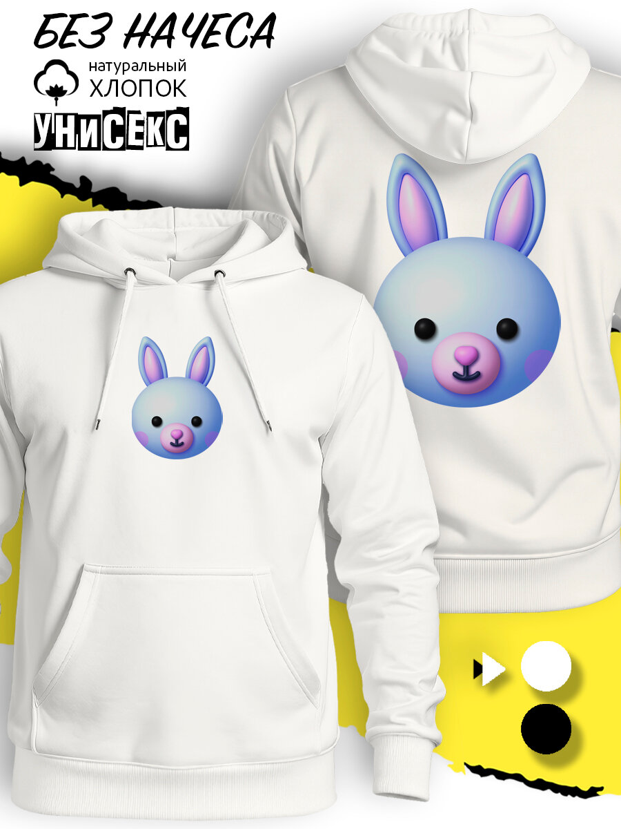 Худи Толстовка свитшот с зайцем