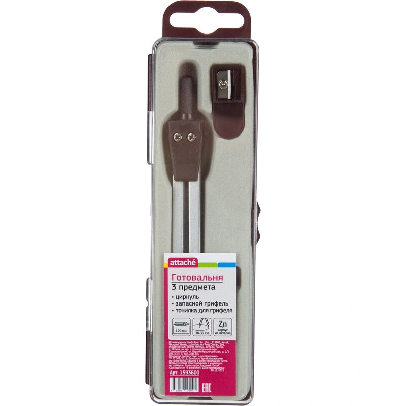 Готовальня Attache BF-A6 3пр/наб, циркуль 129мм, серебр, пласт. пенал, европодв