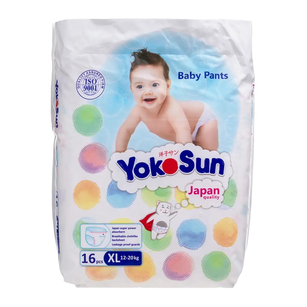 YokoSun Подгузники-трусики р. XL (12-20 кг) 16 шт