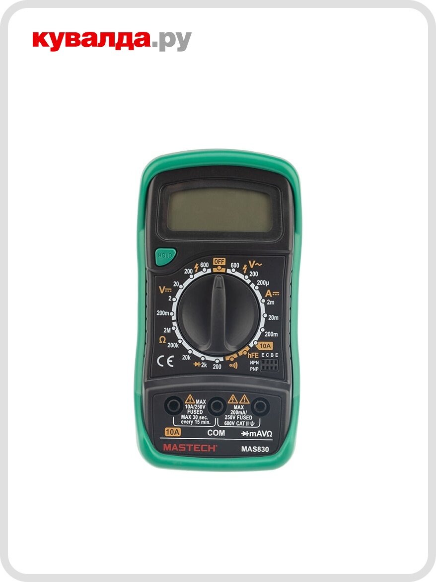 Мультиметр цифровой MASTECH MAS830