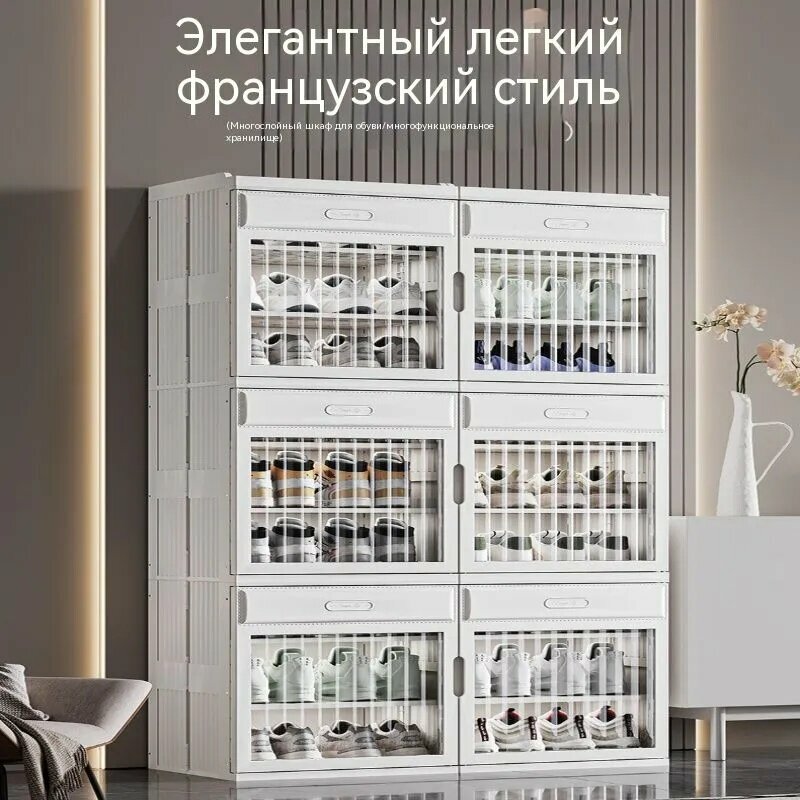 Тумба 44х33х53 см с глянцевым покрытием и корпусом из ABS для дома и офиса — фото 1