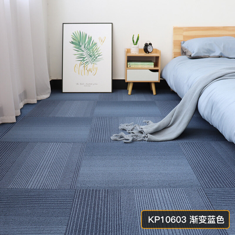 Офисные ковры, ковровая плитка, ковры для спальни, ковровые коврики.