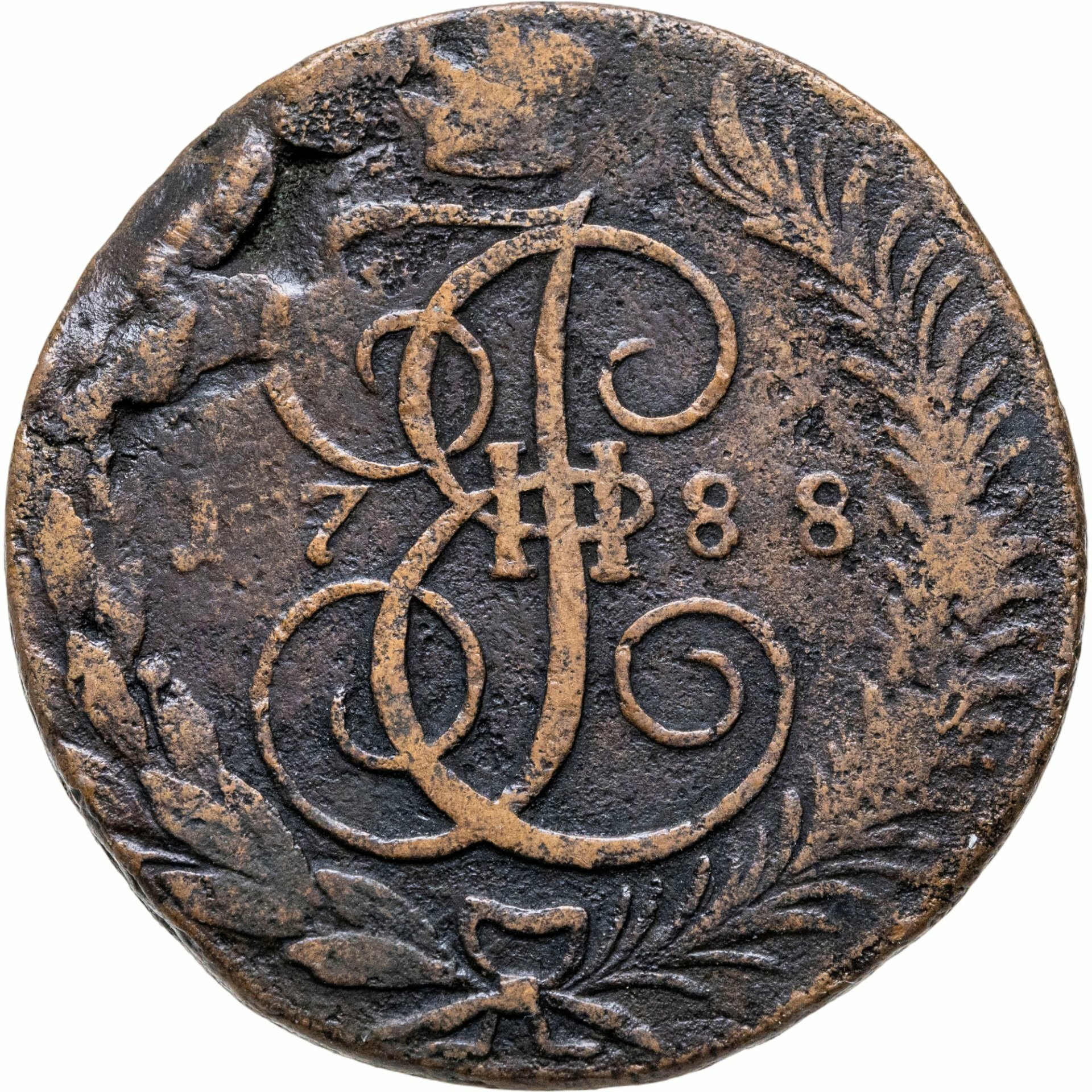 5 копеек 1788 ТМ, Медь, в сохранности F