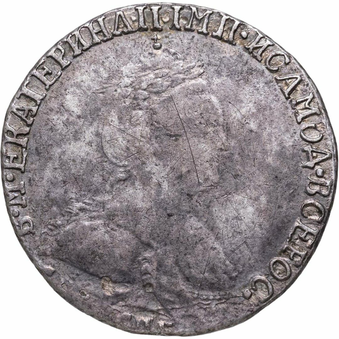 Гривенник 1784 СПБ, Серебро 750, в сохранности VF