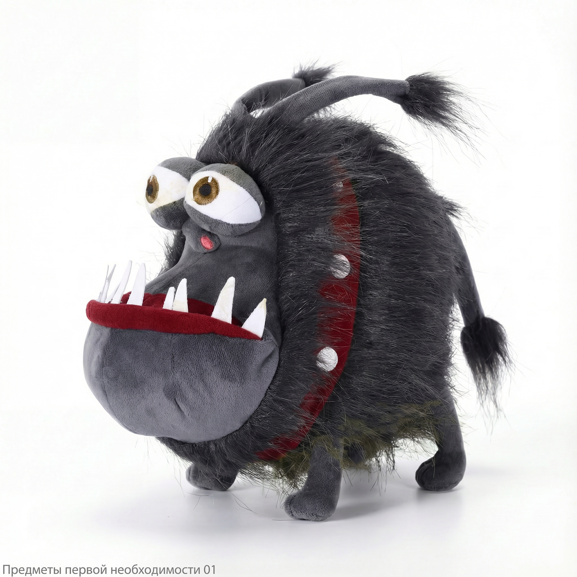 Игрушка Собака Кайл, плюшевая собачка Грис