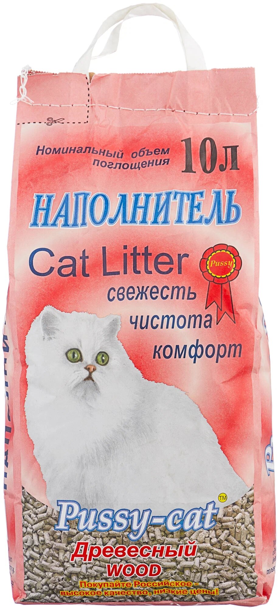 Наполнитель пуси-кет древесный (красный) 10л