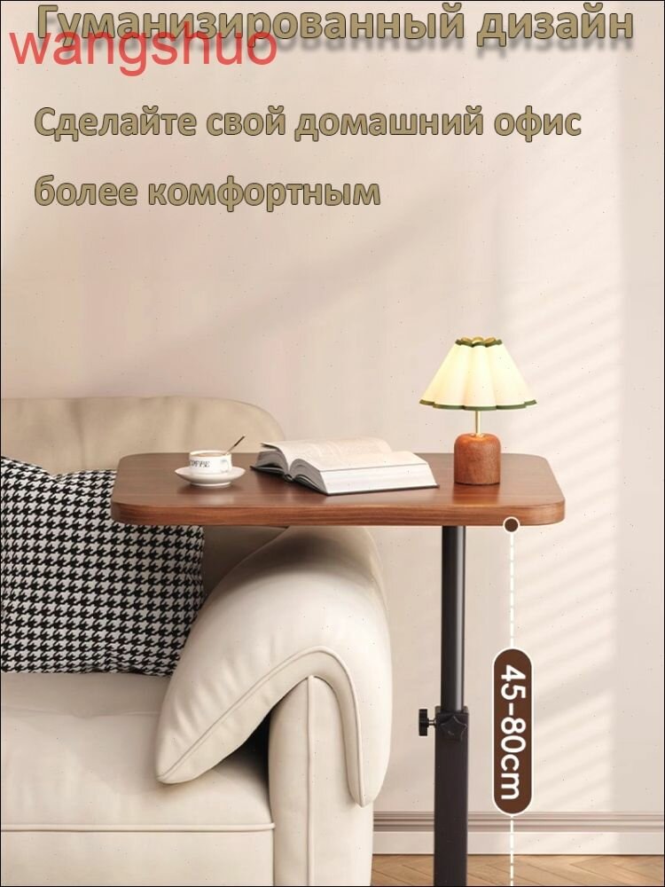Полка для клавиатуры — фото 1