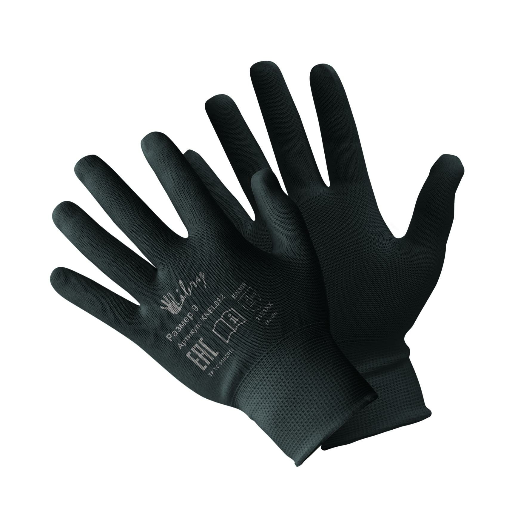 Перчатки для сборочных работ нейлоновые черные Libry разм.10 10/300 калибр