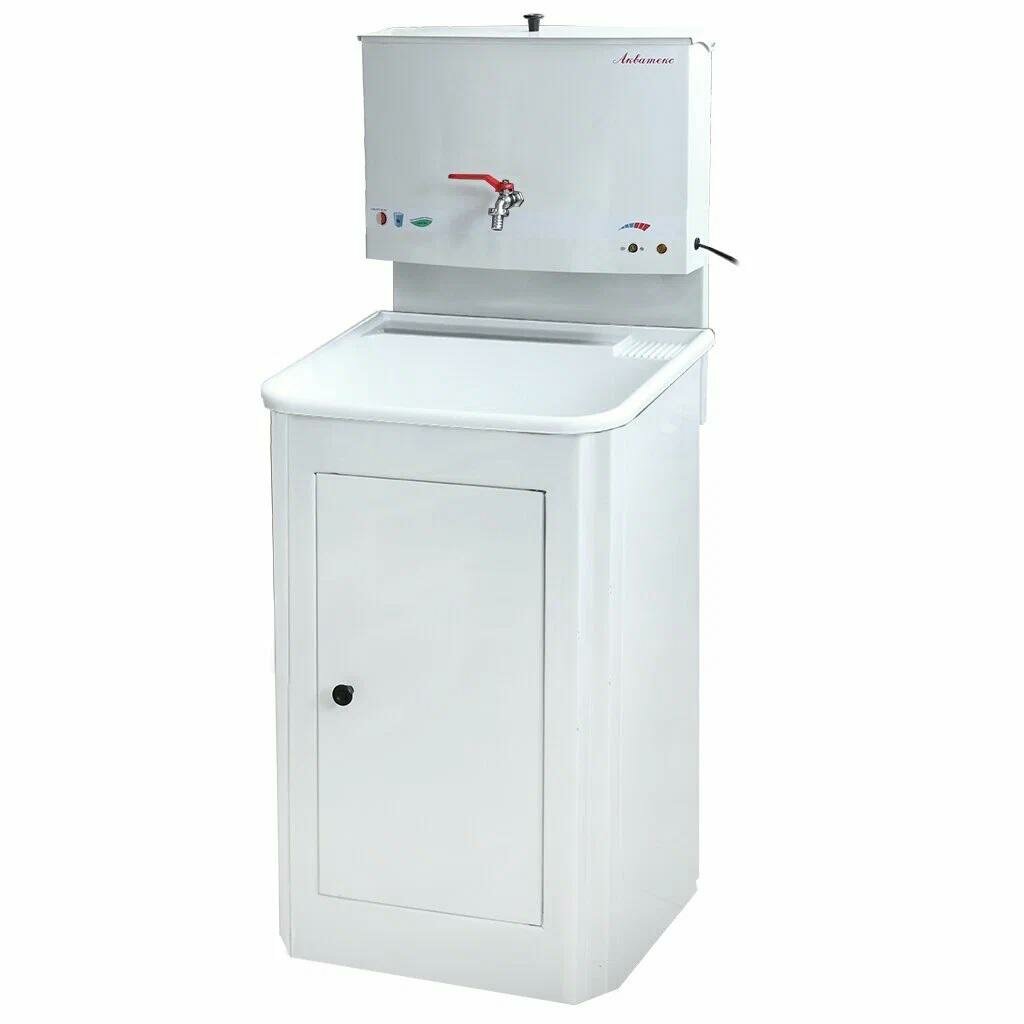 Умывальник электрический (С В/Н 17Л) пласт. Мойка белый акватекс миасс