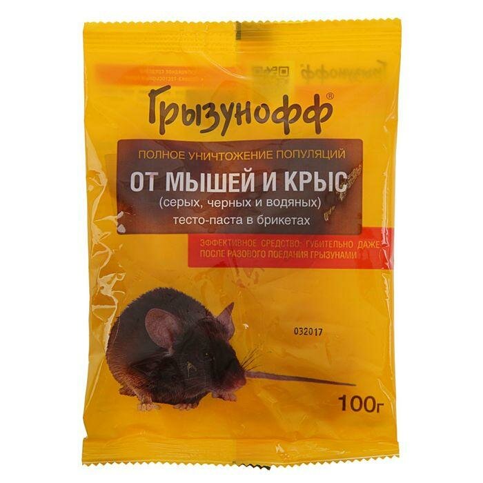 ЯД грызунофф оффлайн тесто брик 100ГР пакет GR10340011