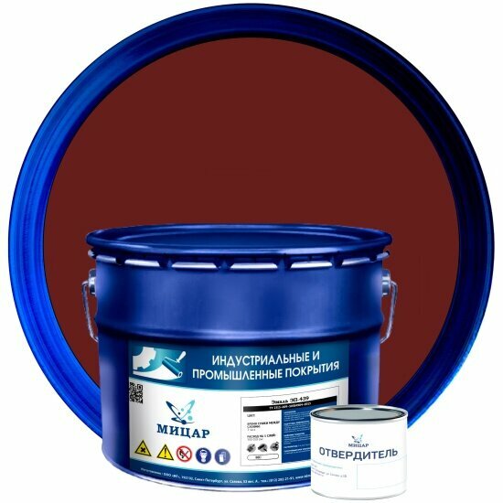 Эмаль Мицар ЭП-439, 10 кг+0,2 кг, красно-коричневая