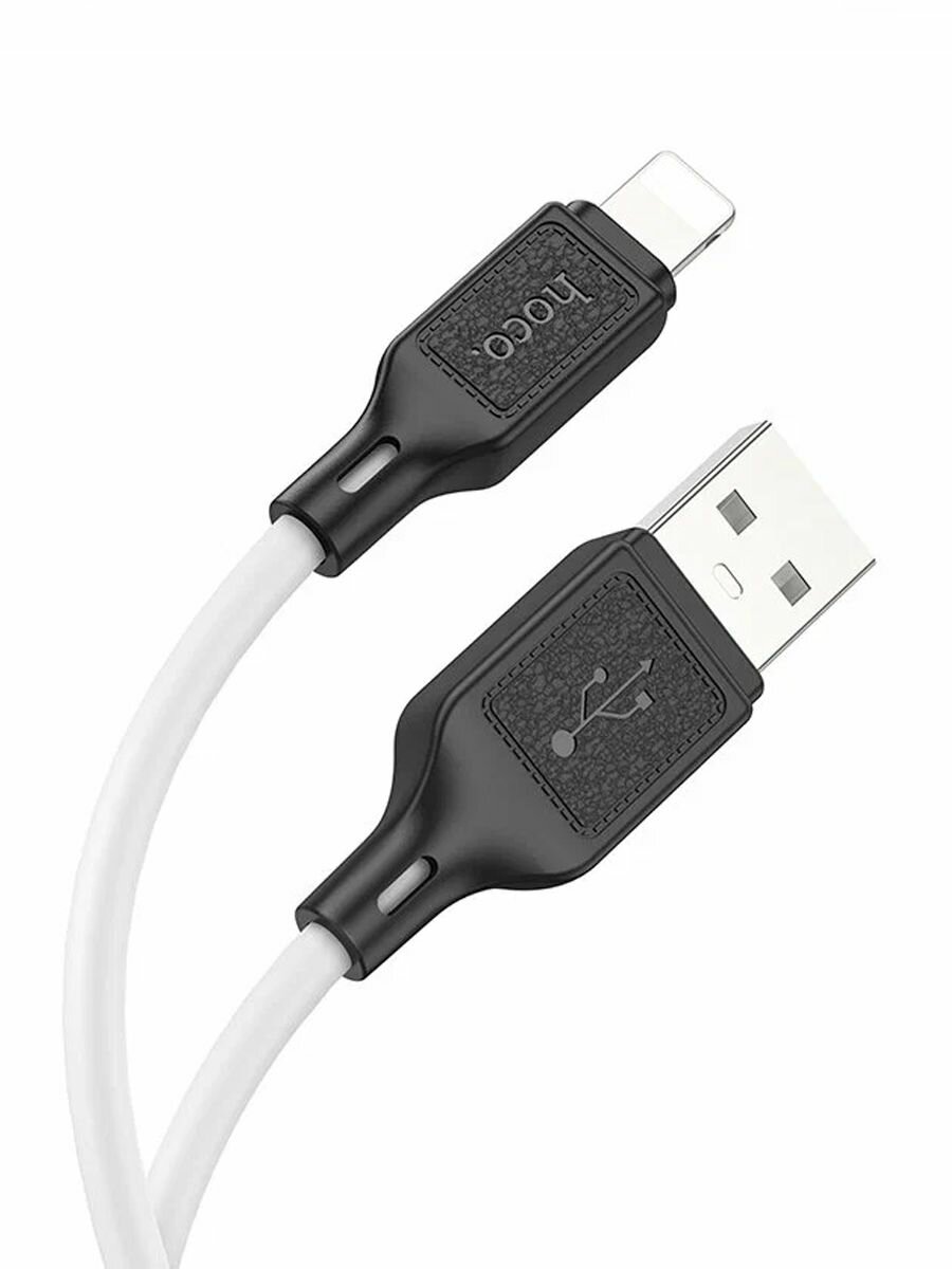 Кабель USB - Lighting