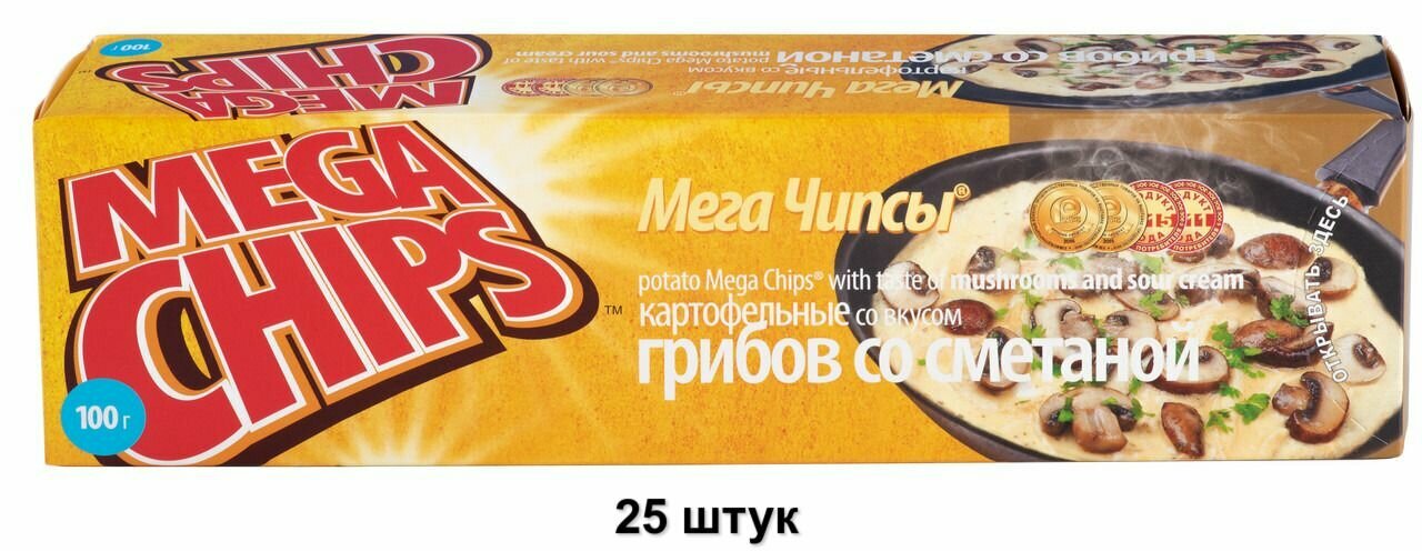 Mega Chips Чипсы-пластины картофельные с грибами и сметаной, 100 г, 25 шт