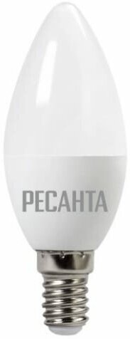 Лампа Ресанта светодиодная LL-R-C37-6W-230-4K-E14