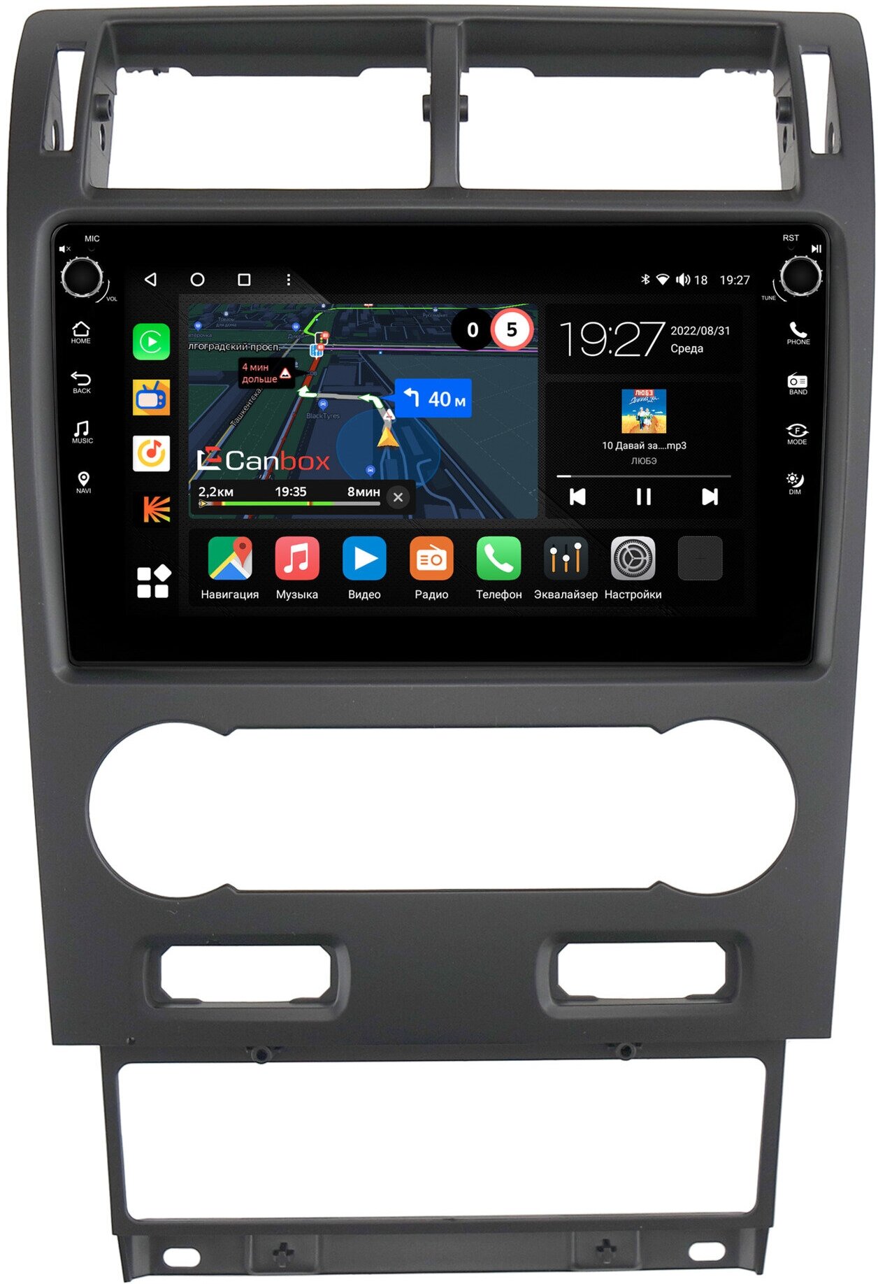 Штатная магнитола Ford Mondeo 3 2003-2007 Canbox M-Line 7801-9453 Android 10 (4G-SIM, 2/32, DSP, IPS) С крутилками