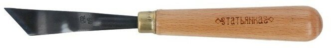 Татьянка Стамеска №1 65кл, Клюкарза косая левая под фон TAT-65кл/20 для столярных работ