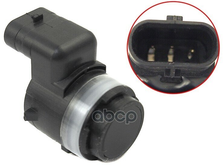 Датчик Парковки (Сонар) Audi A3 03-13 / A4 08-15 / A5 07-19 / A6 10-18 / Bmw X1 15-19 / X3 10- / X4 Sat арт. ST-66209274428