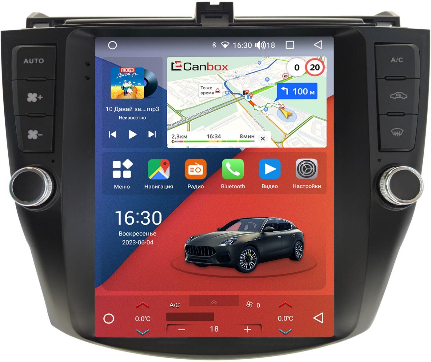 Штатная магнитола Honda Accord 7 2002-2008 (Тип 2) Canbox H-Line (Tesla) 9.7" 6/128 5627-1312-238 Android 10 (4G-SIM, DSP, QLed)