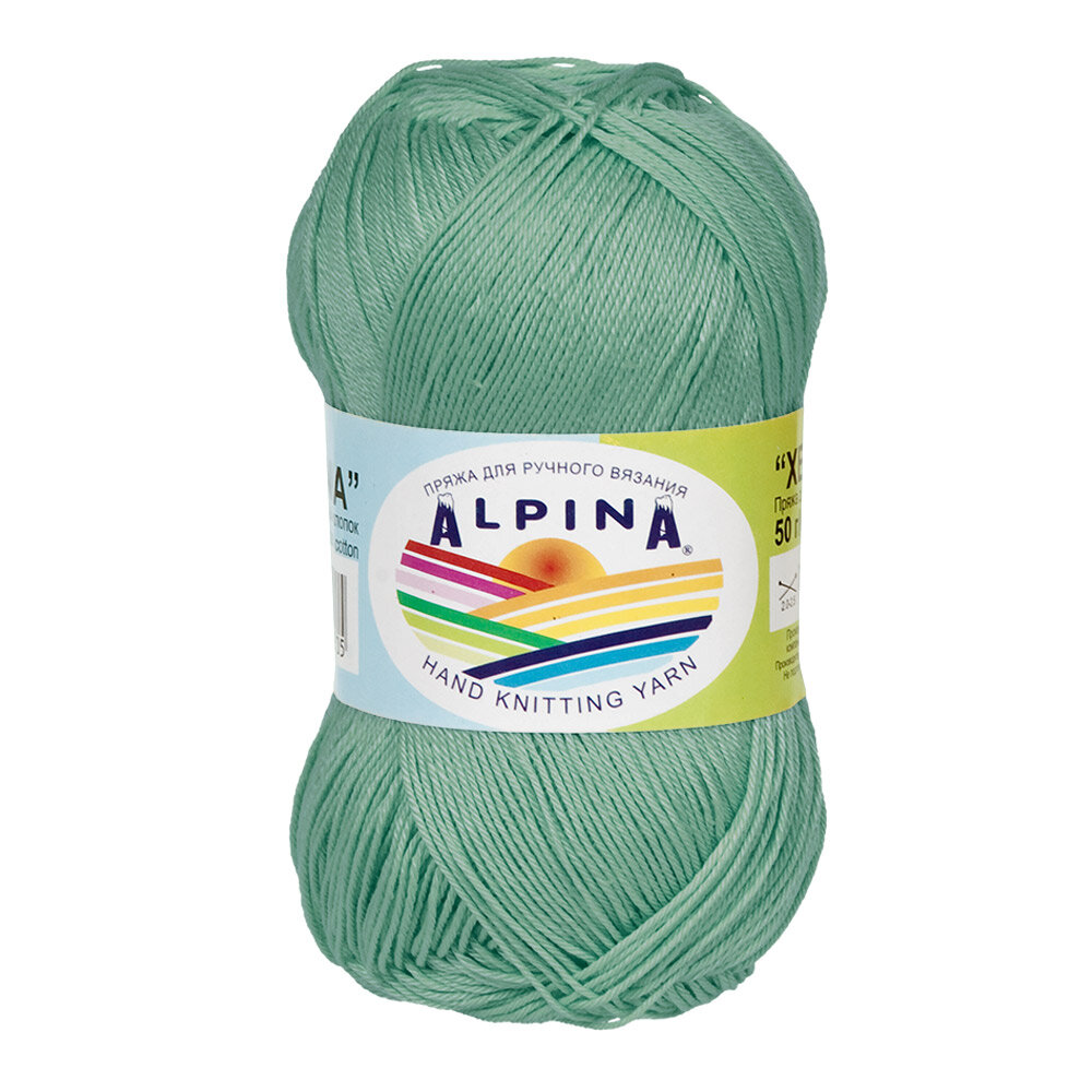 Пряжа ALPINA "XENIA" 100% мерсеризованный хлопок 50 г 240 м №849 серо-голубой