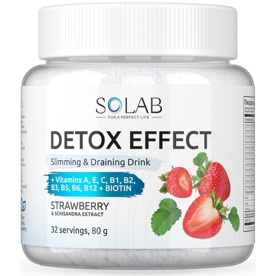 БАД Solab Detox Slim Effect Детокс + Лимонник вкус Клубника 32 пор. 80 г