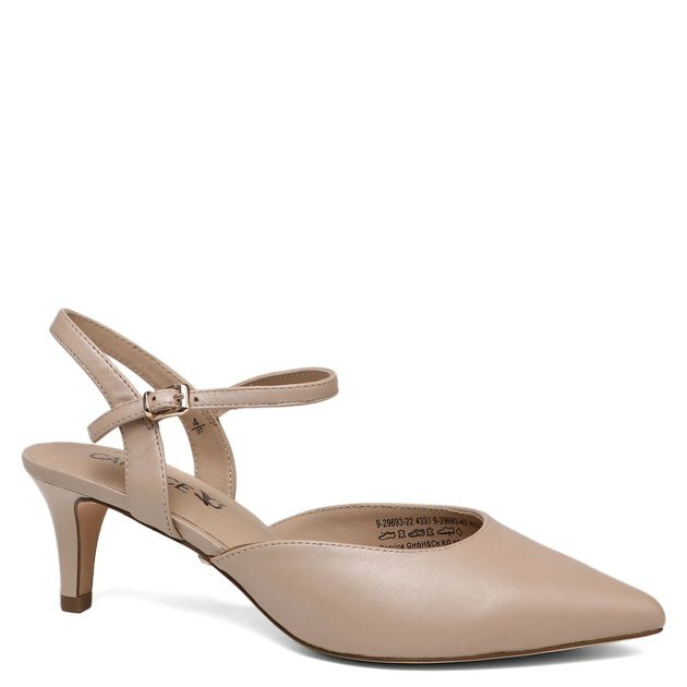 Туфли слингбэки 