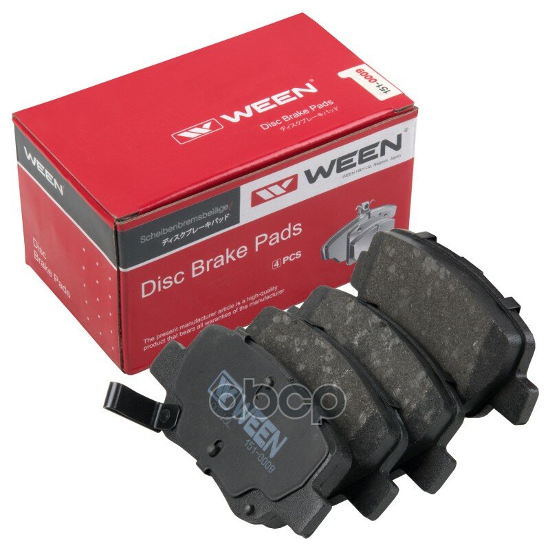 Колодка тормозная задняя для а/м Toyota Avensis WEEN Ween арт. 1510009