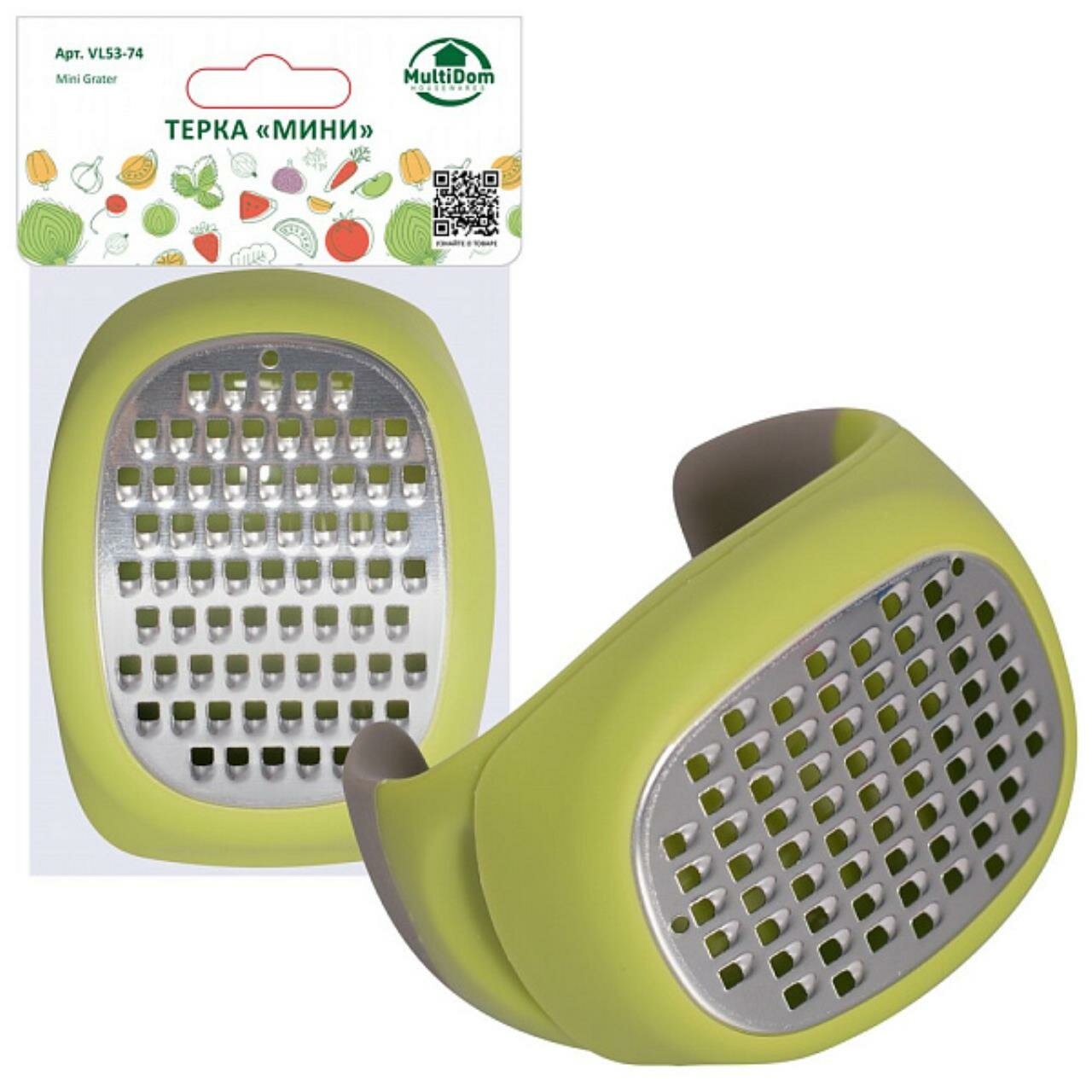 Терка Мультидом "Мини", нержавеющая сталь, пластик, TPR, с контейнером, цвет зеленый, 6,5 см х 5 см