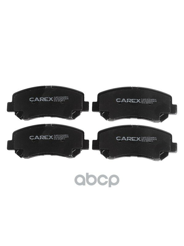 Колодки тормозные дисковые! передние Mazda CX-5 11> CAREX арт. 160234RX