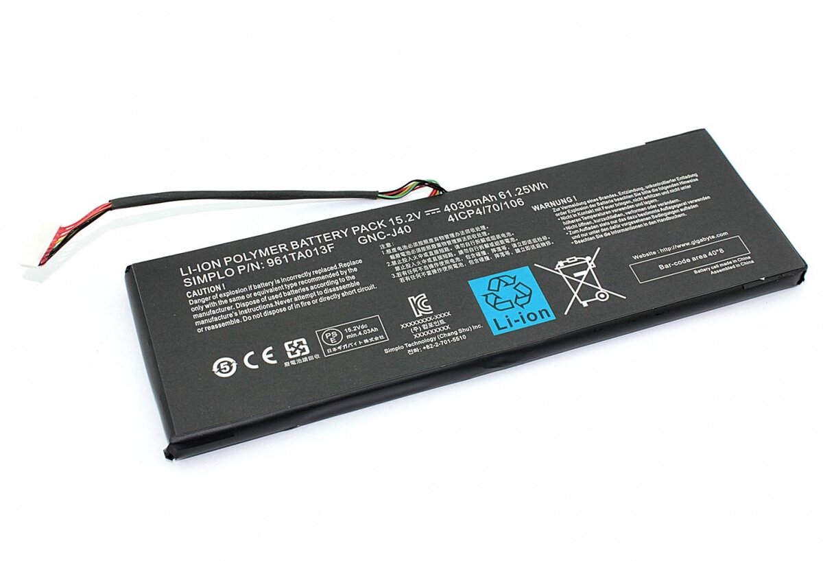 Аккумулятор для Gigabyte 916TA013F 15.2V (4030mAh)
