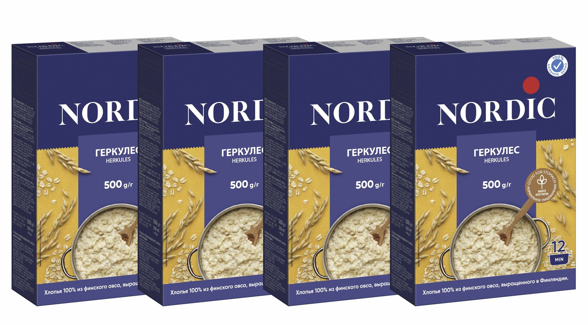 Nordic Геркулес овсяные хлопья, 500г х 4 упаковки