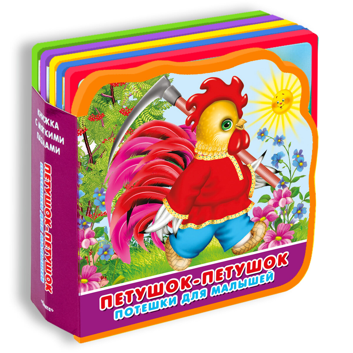 Книжка с мягкими пазлами Потешки для малышей Петушок-петушок