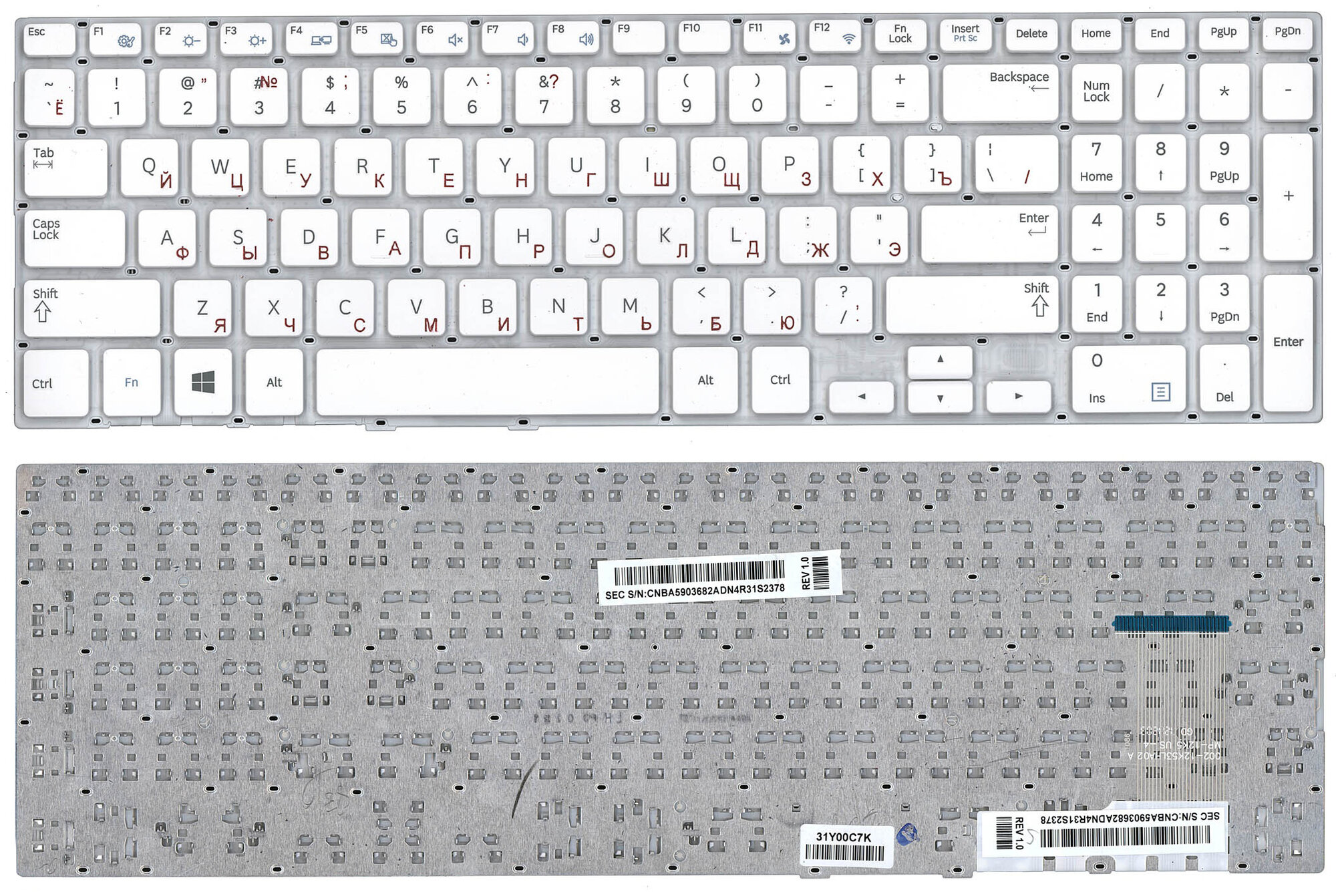 Клавиатура для Samsumg BA59-03682D белая без рамки