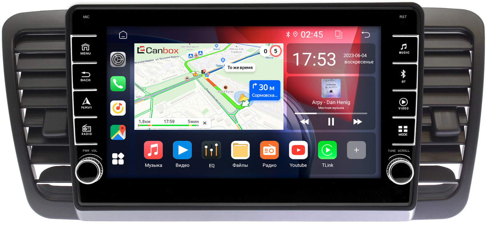 Штатная магнитола Canbox BGT9-9351 Subaru Legacy 4, Outback 3 2003-2009 (авто без цветного дисплея, левый руль) 2/32 Android 10 (IPS, DSP, CarPlay)