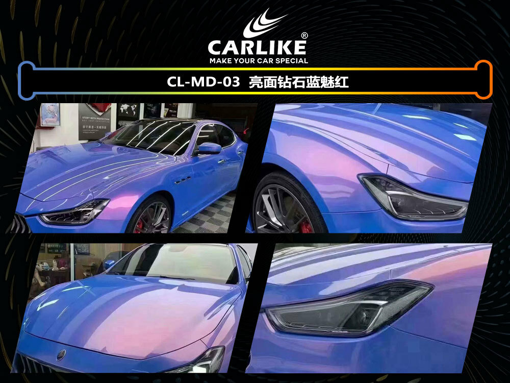 Пленка Kalek Diamond Chameleon, для изменения цвета авто, глянцевая, 1,52х17 м