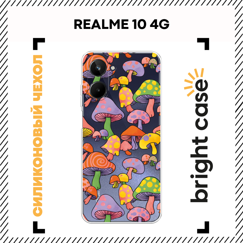 Чехол на Realme 10 4G / Реалми 10 4G с принтом Цветные грибы, прозрачный
