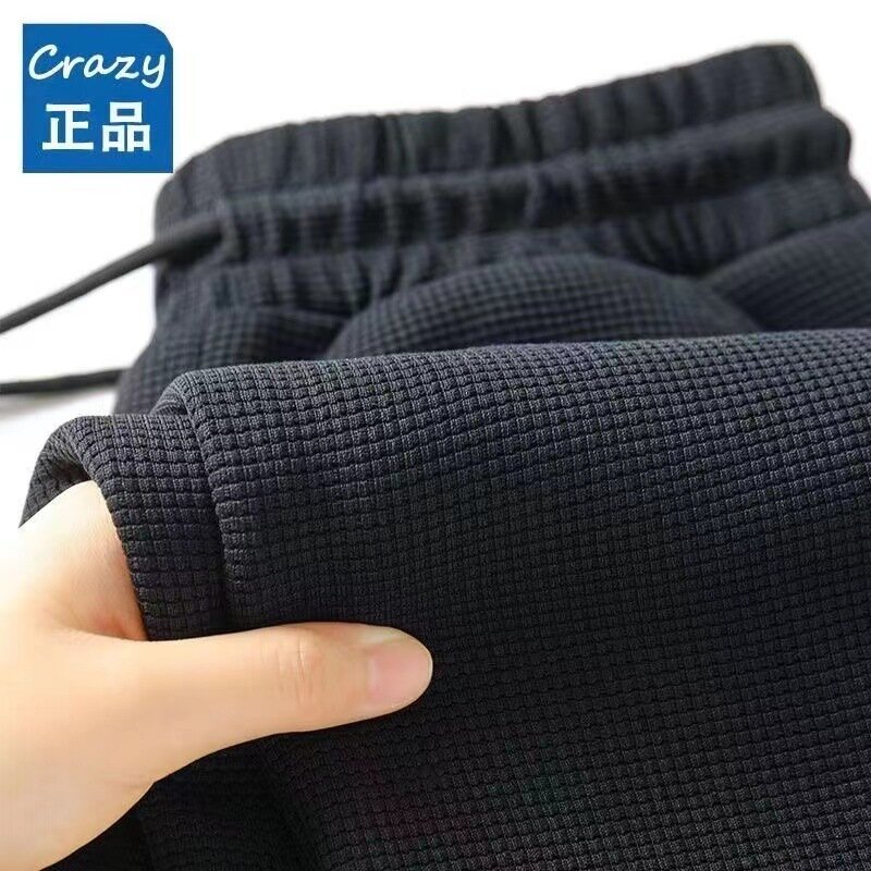 Брюки классические