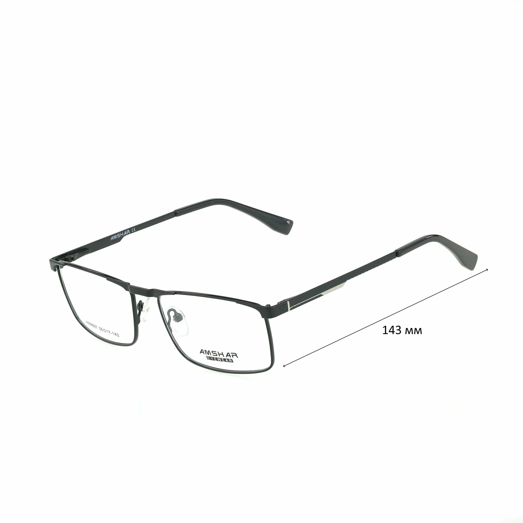 Оправа для очков Amshar 8687, металл, ободковая, классическая, чёрная