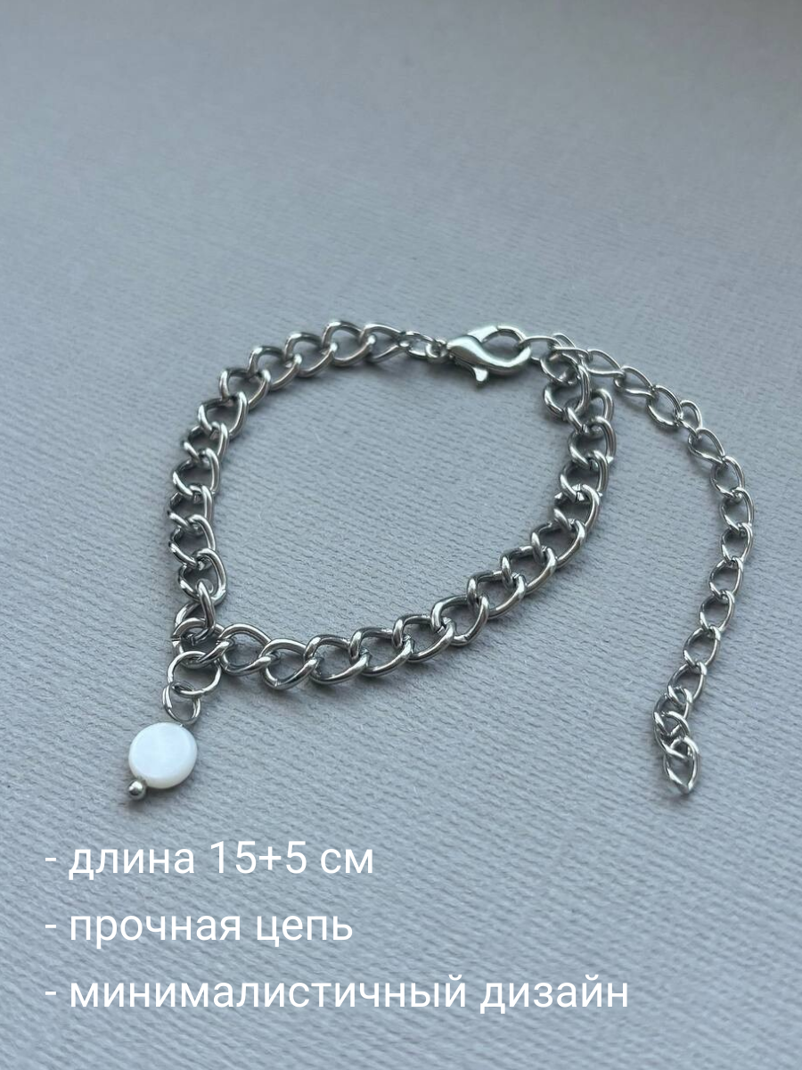 Колье, перламутр, бисер